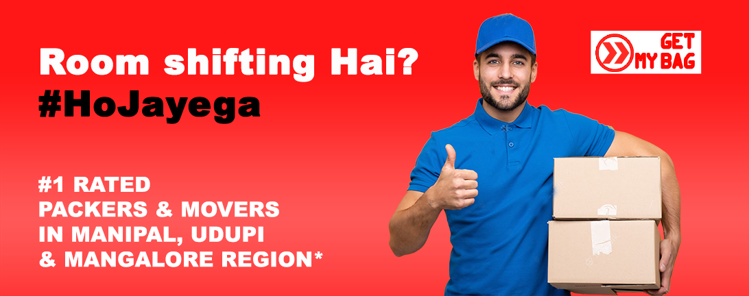 PACKING REQUEST FORM - GET MY BAG